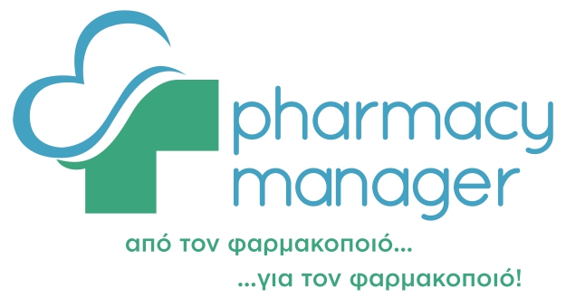 Pharmacy Manager - Νέα Υπηρεσία στο χώρο του σύγχρονου Φαρμακείου