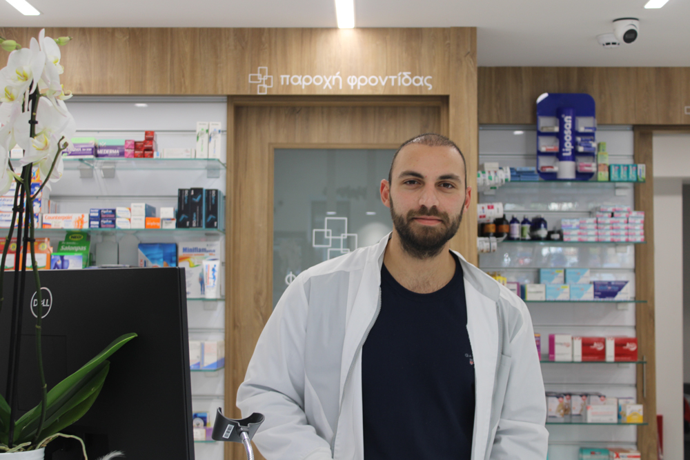 Pharmacy Manager - Νέα Υπηρεσία στο χώρο του σύγχρονου Φαρμακείου